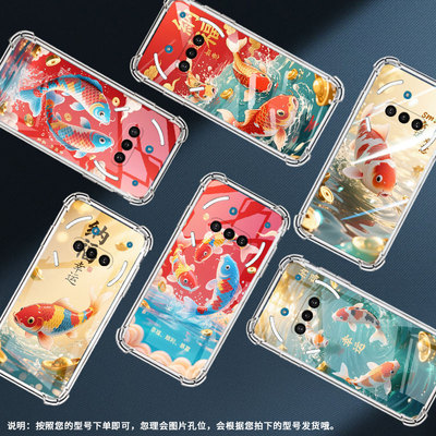 适用NothingPhone3手机壳Phone3A防摔彩色锦鲤气囊壳3APro中国风NothingPhoneCMF2Pro硅胶高级感保护套
