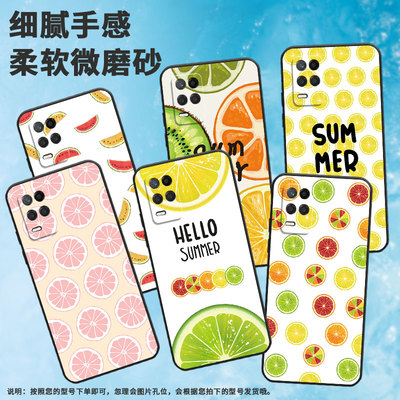 适用realme真我narzo305g手机壳narzo50a/narzo30a/narzo50防摔narzo50aprime全包边narzon53挂绳narzon55