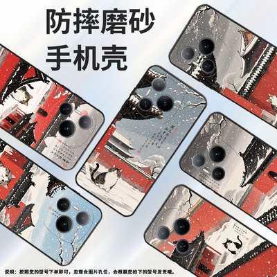 适用荣耀gtpro手机壳nic-an00全包荣耀400pro防摔agi-an00小猫咪荣耀x60gt商务x70耐磨ppg-an00保护套