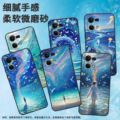 适用OPPOF1Plus手机壳F9Pro超薄F3Plus防摔CPH1823流体油画0pp0F11Pro保护套CHP2219硅胶FindX2Lite软壳