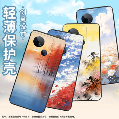 适用传音TecnoSpark10Pro手机壳高级Spark10中国风磨砂壳TecnoSpark10C红色花海时尚潮流KI5m防摔保护套