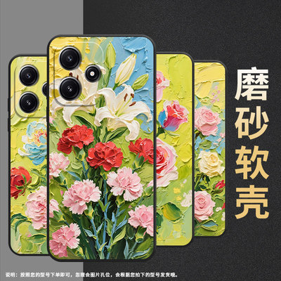 适用小米POCOM3手机壳M4耐磨21091116AG轻薄XiaomiPOCOM6Pro春天油画M6防摔23076PC4BI个性M7Pro保护套