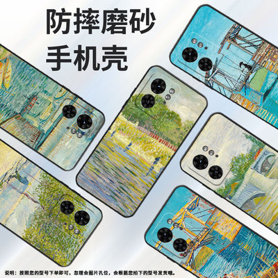 适用摩托罗拉x30pro手机壳摩托罗拉edge30fusion/motox40/motoedge40neo情侣motorolaedge50保护套motog85