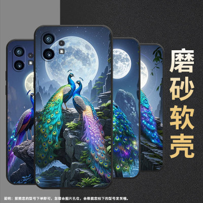 适用NothingPhone1手机壳时尚男女款A063工作硅胶七彩孔雀不掉色软壳NothingPhone1商务防摔高级保护套