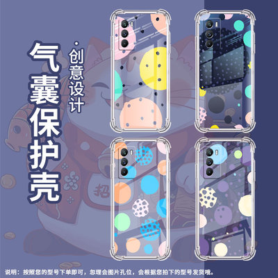 适用vivoT1手机壳vivoT3Lite全包边vivoT3气囊壳viv0T2x创意几何viviT1国际版防摔硅胶中国风男女保护套
