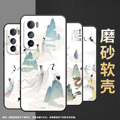 适用MOTOEdgeS手机壳XT2201-2防摔MotorolaEdgeS30硅胶Edge30保护套白色背景Edge50Neo超薄XT2153-1软壳