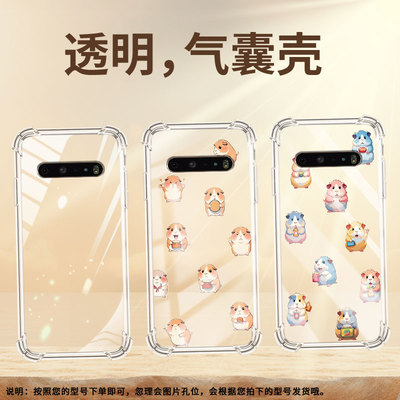 适用LGV50ThinQ气囊手机壳LGV50sThinQ双摄版四角防摔LGV40ThinQ手机壳LGV60ThinQQ版豚鼠中国风保护套