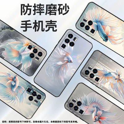 适用中兴Axon30Ultra手机壳超薄A2322全包边ZTEAxon40Pro防摔中兴Axon40Ultra自由游动Axon30Ultra保护套
