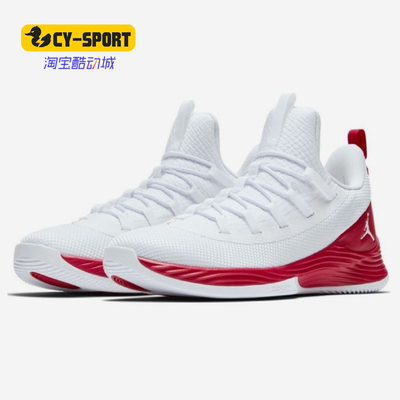 Nike/耐克高帮（帮高大于20cm)