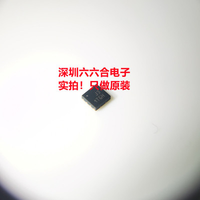 是原装价也优！现货RFSW8000TR7 丝印J3 贴片DFN8 射频开关器贴片