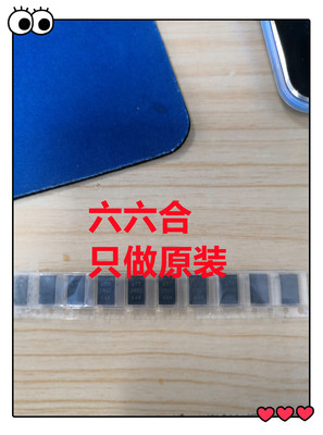 实拍T528Z337M2R5ATE009 2.5V330UF337e基美7343贴片钽电容2917