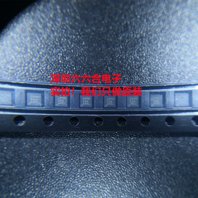 是原装正品价也优！TLV70225DSER  丝印SY 封装WSON-6 贴片芯片IC