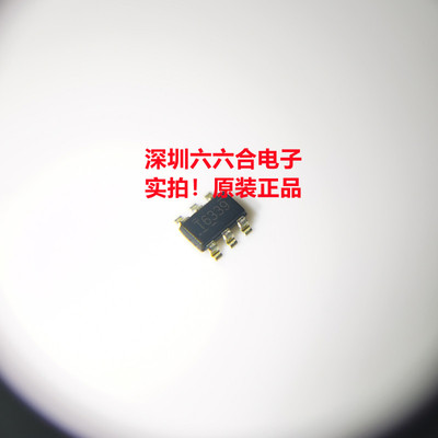 只有原装！不忘初心！LT8330IS6#TRMPBF 封装SOT23-6 贴片 芯片IC