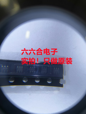 原装正品真好价！有货MPQ2456GJ-Z丝印IAGVF贴片SOT23-6脚 芯片IC