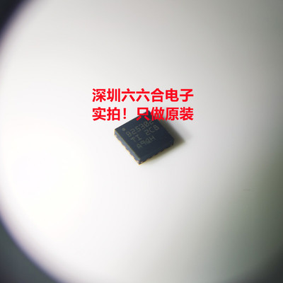 实拍只做原装！BQ25302RTER 丝印BQ25302 封装WQFN16  贴片芯片IC