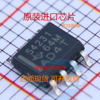 TI直流转换器店面现货支持配单