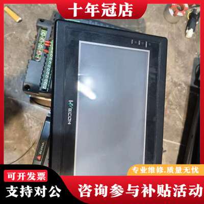 议价威肯触摸屏，型号：LEV-1700T-ML，10寸工业屏可维修