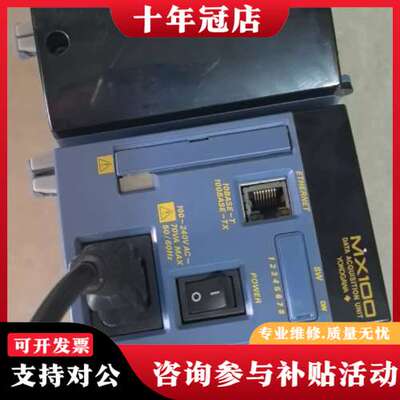 议价YOKOGAWA横河MX100数据采集PLC控制器一套 MX可维修