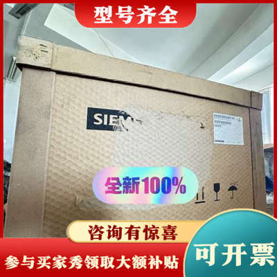 议价1FK7083-2AF71-1RG1-Z 电机，原议价