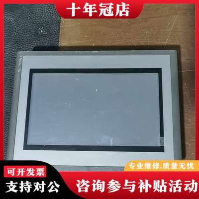 议价昆仑通态mcgS Epc触摸屏 EPC7062DL可维修