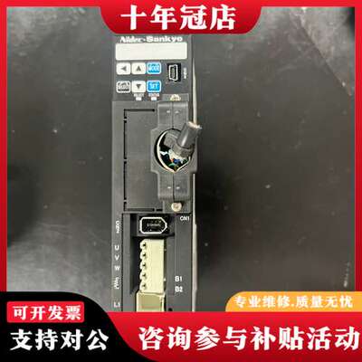 议价三协Sankyo驱动器DA22421，电机ma401a2ln可维修