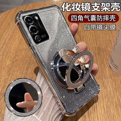 oppoA56硅胶闪粉化妆镜手机壳