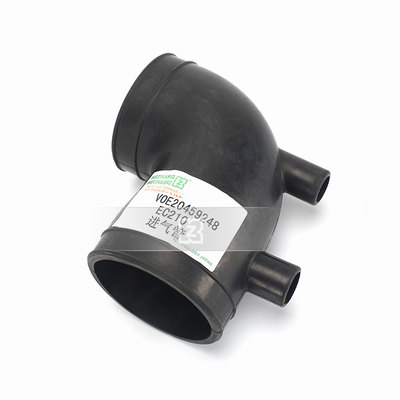 沃尔沃EC210BLC进气管 增压器发动机橡胶软管 VOE20459248 挖掘机