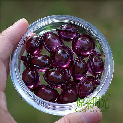 60粒护发精华精油胶囊顺滑干枯分叉毛糙丰盈蓬松毛躁发质时光胶囊