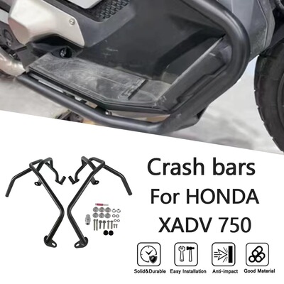 HONDA改装引擎防摔护杠机保险杠
