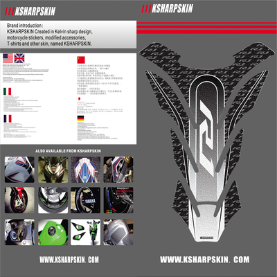 yzfr1摩托车油箱贴鱼骨贴