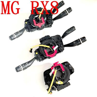 组合开关总成方向盘荣威RX8