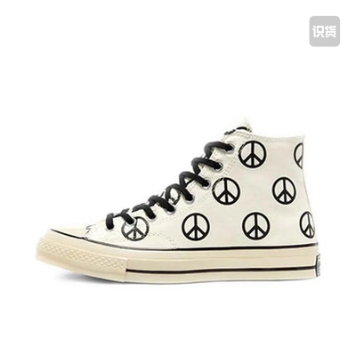 Converse 1970s Unleash Peace帆布鞋 男女同款 167912C广东66仓