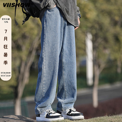 VIISHOW牛仔裤男春秋款潮牌美式宽松阔腿长裤男生休闲直筒长裤子