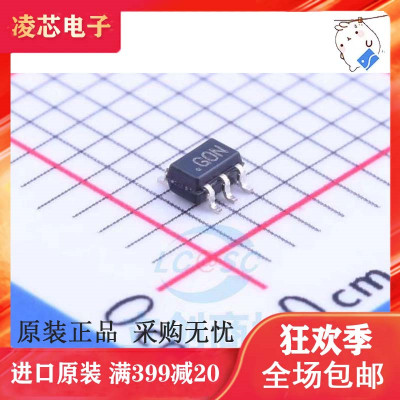 直拍 ADCMP601BKSZ ADCMP601 丝印GON ADI SC70-6 进口原装