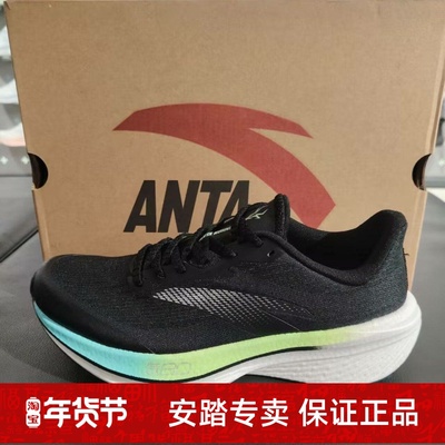 羚跑男跑步鞋2026年春季新款时尚运动鞋氮科技112615555