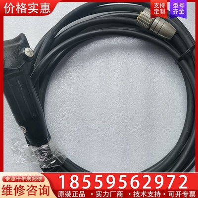 EUCHNER安士能 安全开关，ZSB077040，德国制造 ~询价