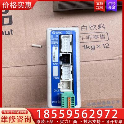 议价SMC电动缸驱动 LECPAN1-LEFS25B