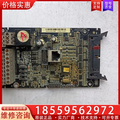 英威腾变频器主板 PA1103-CT1，4KW，实图拍摄，功 ~询价
