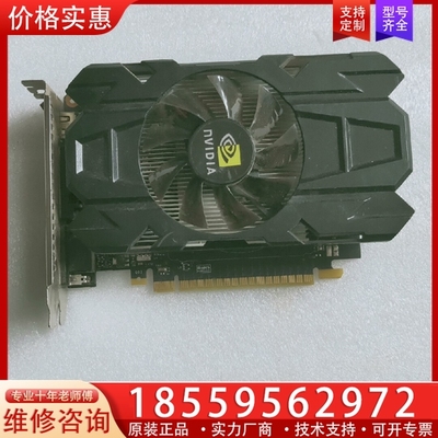 NVIDIA GTX750TI-2G D5外观如图包 ~询价