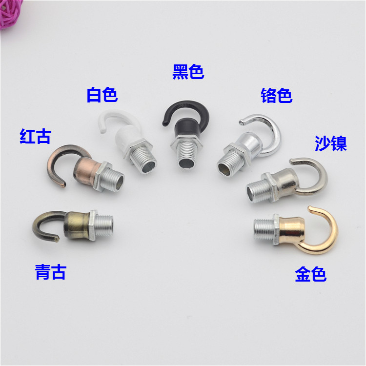 2号旧式开口挂钩灯笼吊钩牛鼻吊环M10牙承重钩灯具灯饰配件DIY