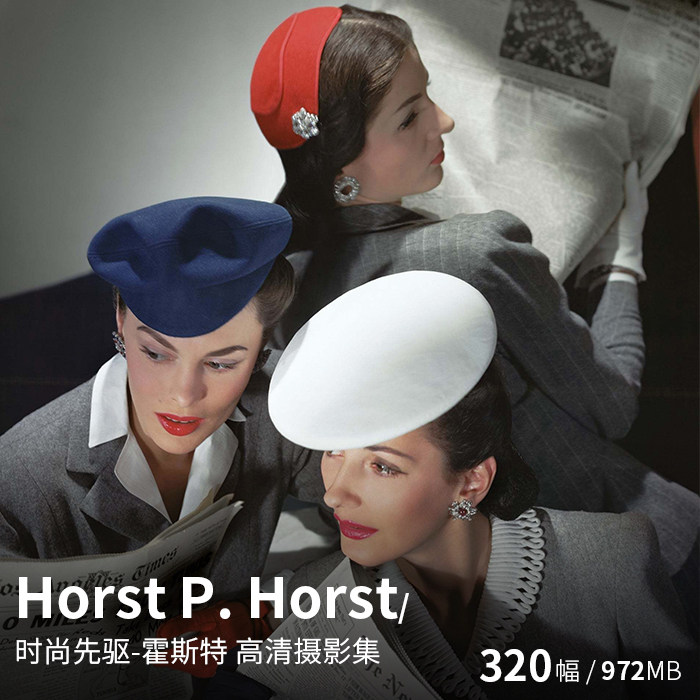 Horst P Horst霍斯特时尚人像先驱摄影大师作品集高清图片素材_虎窝淘