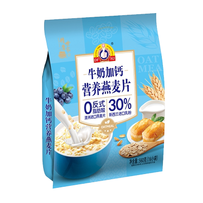 华精牛奶加钙营养燕麦片金典奶香养胃好早餐学生代餐粉即食冲饮