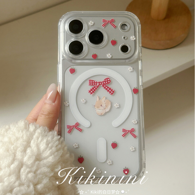 kiki白日梦原创手机壳红色格子蝴蝶结兔子磁吸支架亚克力防摔高透明适用苹果iphone1314promax可爱手机亚克力