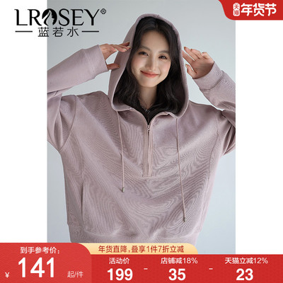 蓝若水连帽套头卫衣正肩显瘦帽衫