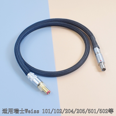 Weiss INT202 203 PSU101/204 501 502 5521/5525转Type C Ferrum Hypsos chord alto anni和弦dc直流电源线