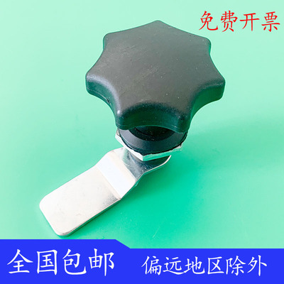 海坦MS714-1 电柜箱旋转锁 塑料PA齿轮手柄锁 MS715-6转舌锁