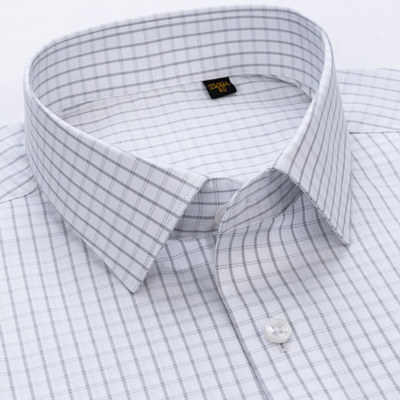 桑蚕丝棉男士衬衫仅售239元