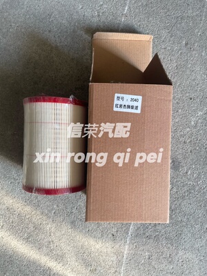 红岩杰狮柴油滤芯900FG油水分离器依维柯滤清器1100-54051柴滤芯