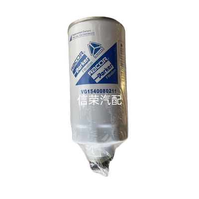 油水分离器粗滤价低质量优
