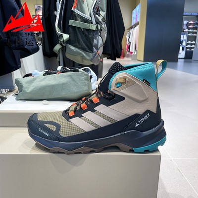 阿迪达斯男鞋SKYCHASER AX5暖风户外防水耐磨登山鞋运动鞋 JH7805